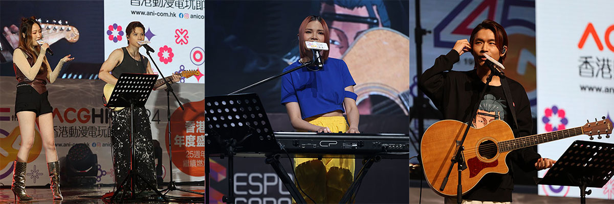 Ani-One 8週年呈獻 Ani-Music-One Mini Live 2024 – AniSnap! Hong Kong